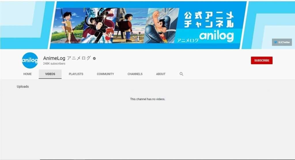 AnimeLog - Free and Legal way to watch over 3000 Animes