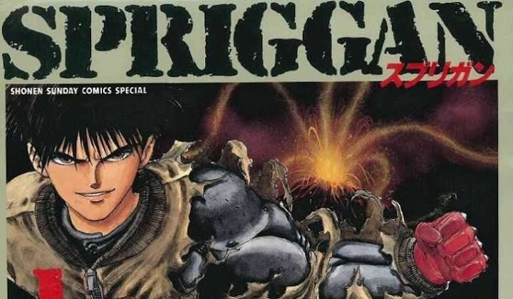 Netflix to adapt the renowned Manga Spriggan into an Anime!
