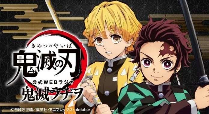 MAPPA Studio's Ex-Animator Reveals Toxic Work Conditions